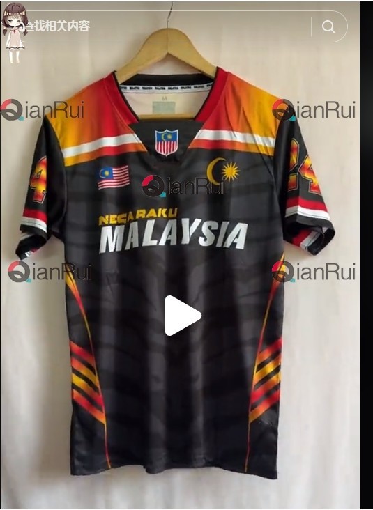 2024 New Merdeka Malaysia Jersey Here!!! | Shopee Malaysia