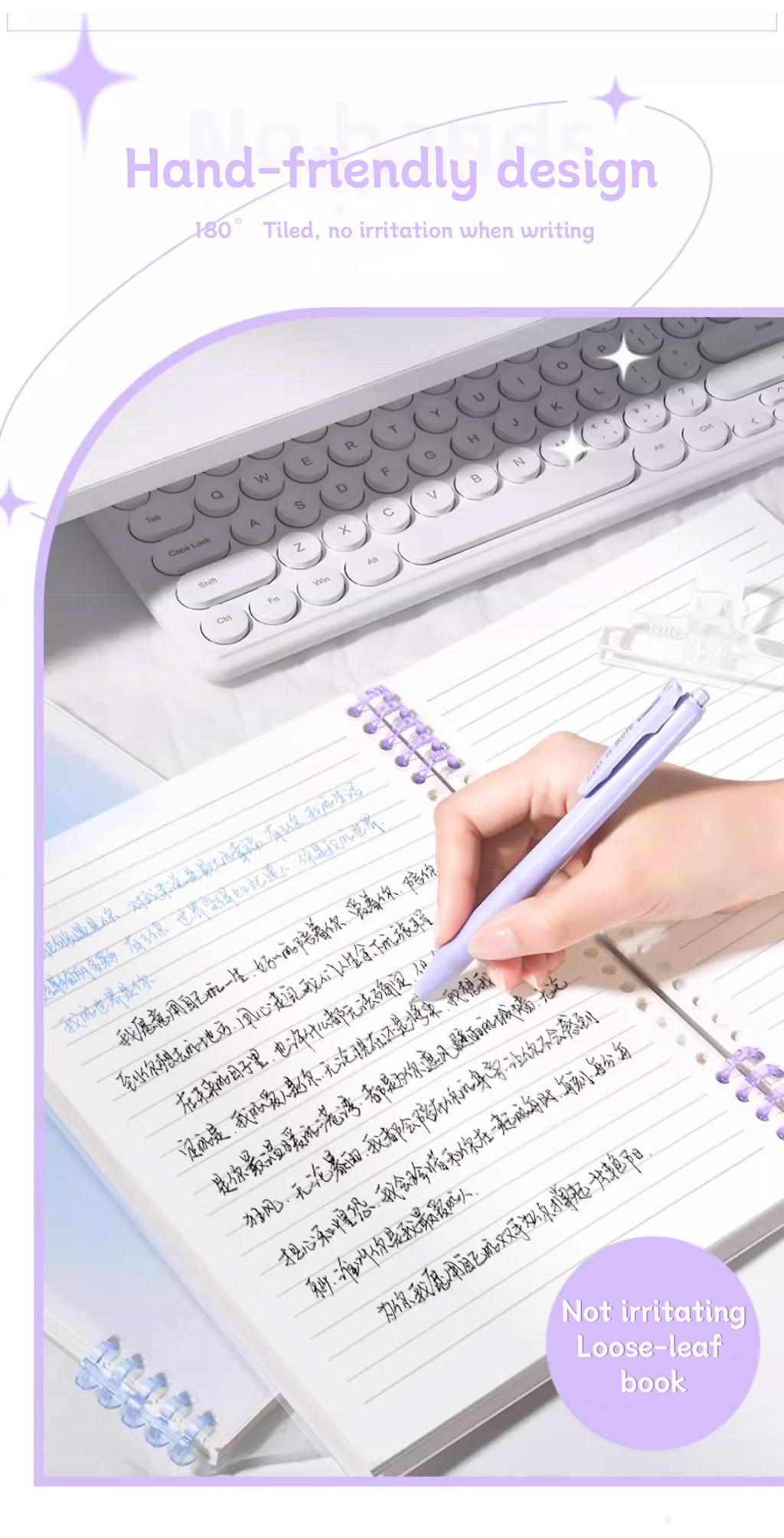 Binder Set A4 A5 B5 Replaceable Core PP Color Gradient Binder Spiral ...