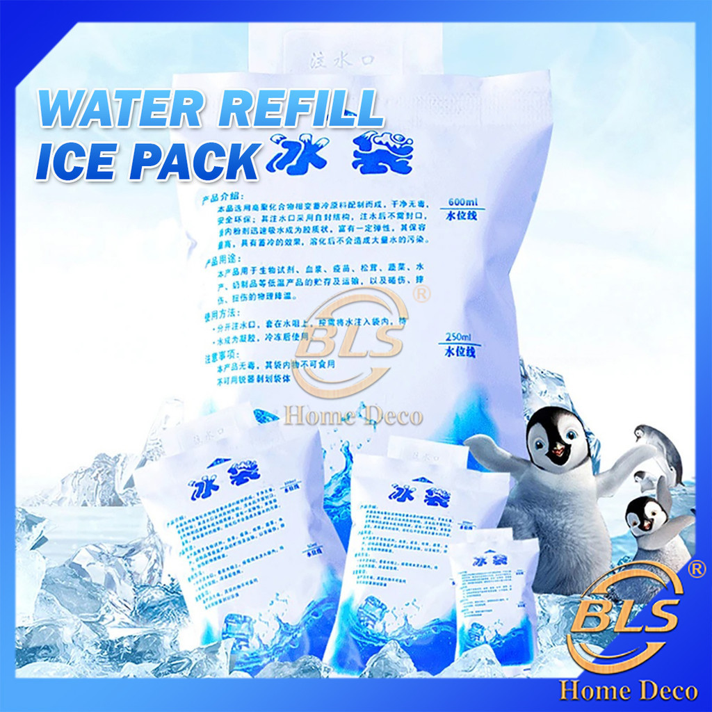 Water Fill Ice Pack Extra Thick Reusable Ice Bag Water Injection Food ...