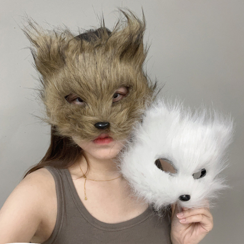 Halloween Half Face Fox Masks - Masked Ball Wolf Cosplay Props ...