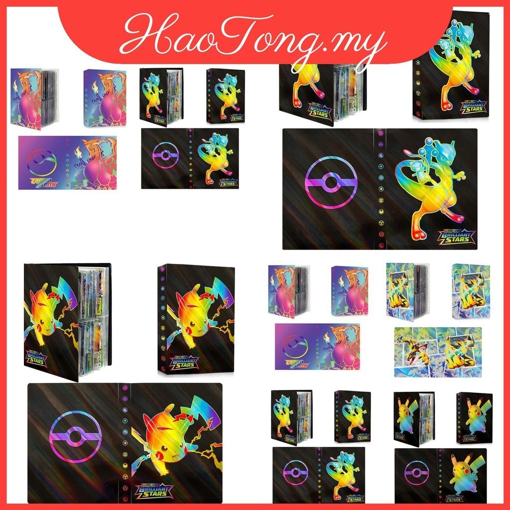 Must-Have Pokemon The Card Album For Any Serious Collector 30 PP Pages ...