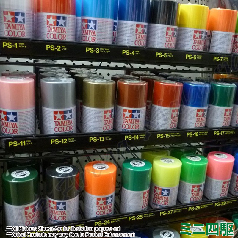 💯 Tamiya Color - For Body Shell PS1 to PS18 > PS2 PS3 PS4 PS5 PS6 PS7 ...