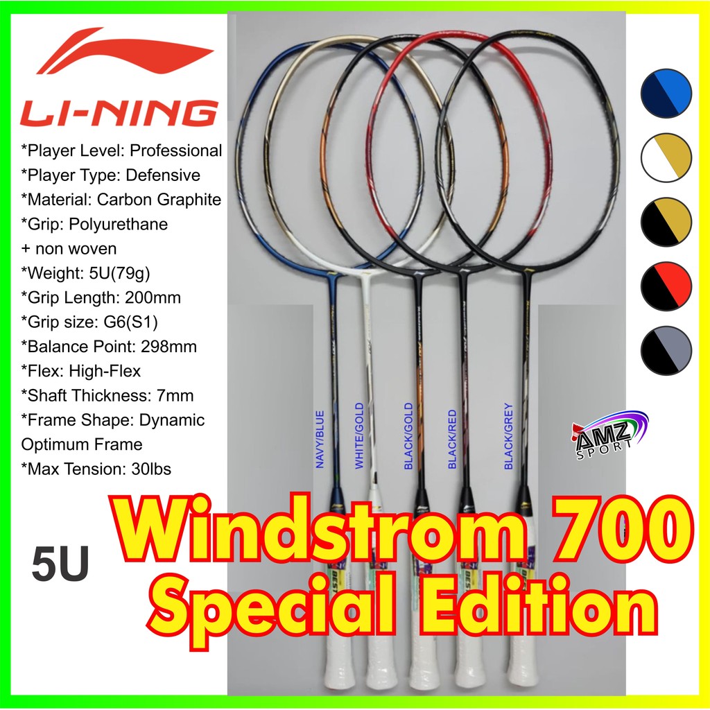 LI-NING Windstorm 700 Special Edition 30LBS Badminton Racket Ready ...