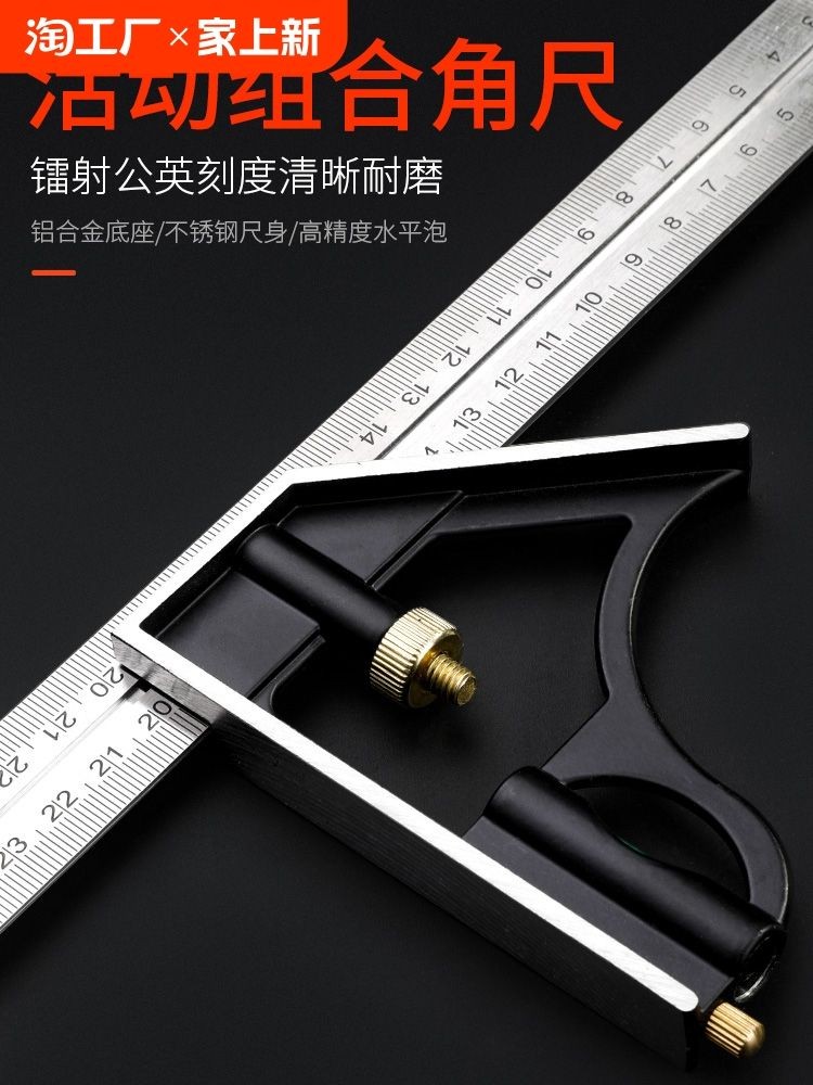Movable Angle Ruler 90 Degree Stainless Steel Right Angle Ruler ...