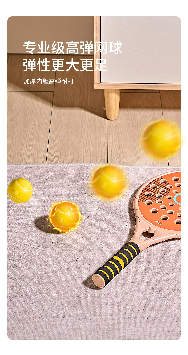 Beach Tennis Racket Waterproof and Sunscreen Children's Tennis Racket ...