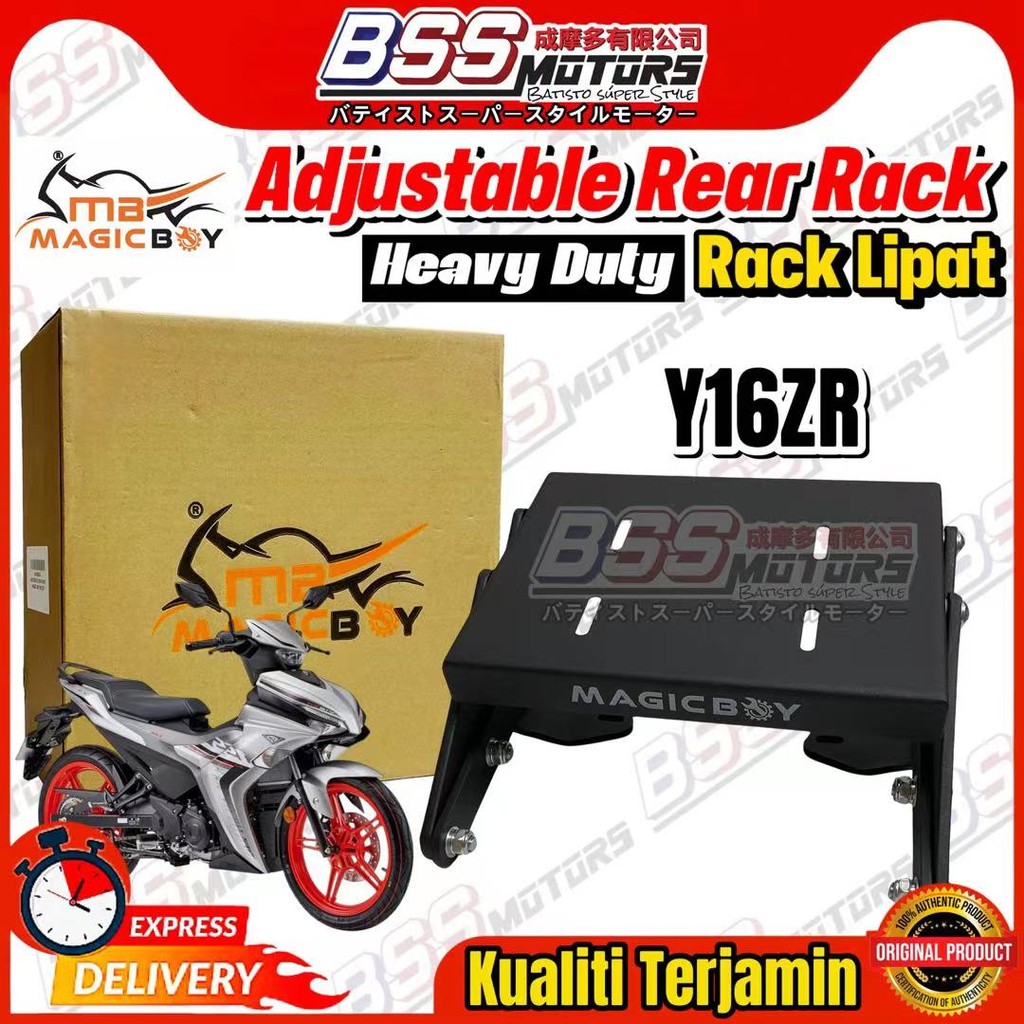 MAGIC BOY Adjustable Monorack Rear Rack PNP Yamaha Y16ZR Y16 Top Box ...