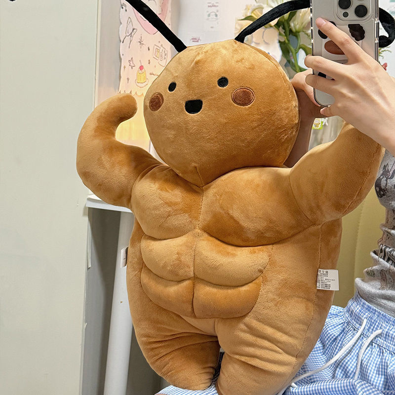 Internet Celebrity Same Style Abdominal Muscle Cockroach Doll Funny ...