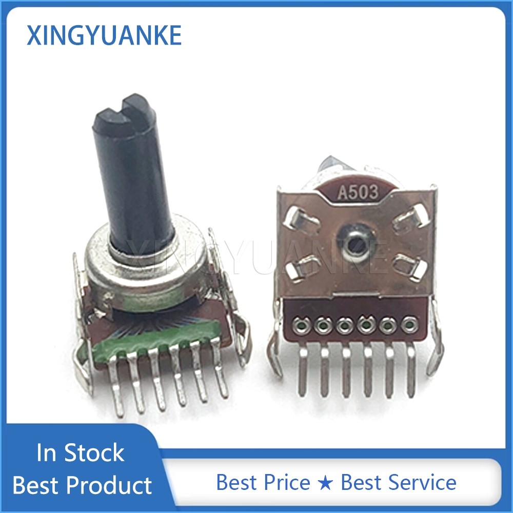 2Pcs/lot 1212 Type Double Horizontal A503 A50K Audio Power Amplifier ...