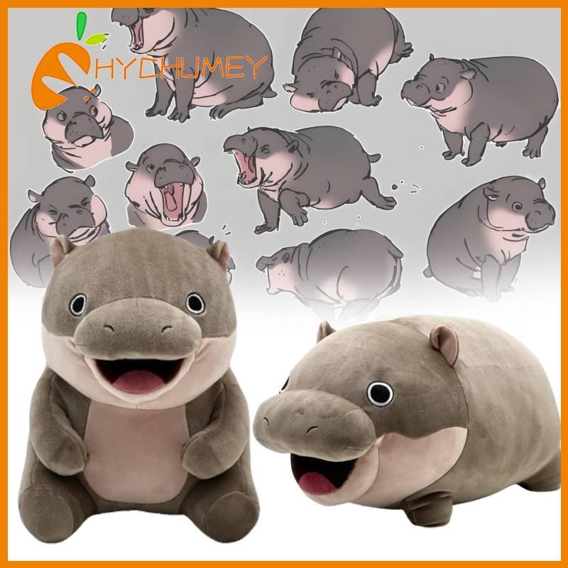 Deng Unique Moo Plush Hippo Stuffed Figure For Kids Bedroom Decor ...