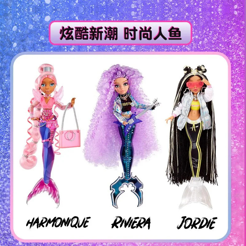 MERMAZE MERMAIDZ Riviera Harmonique Jordie Color Changing Mermaid Doll ...