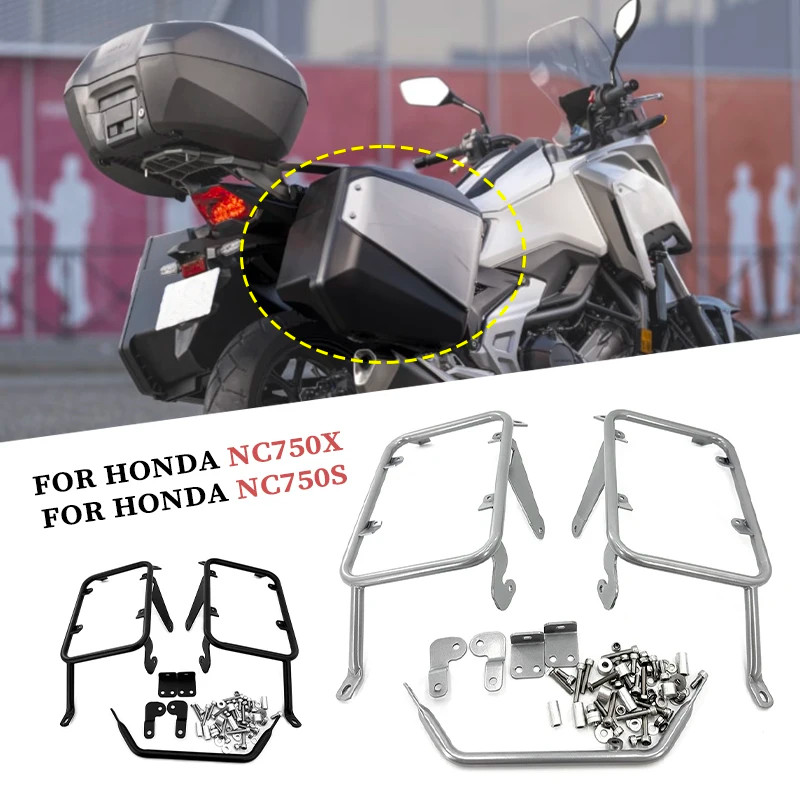 Fit For Honda NC750X 2021-2023 NC750S Motorcycle Luggage Rack Side ...