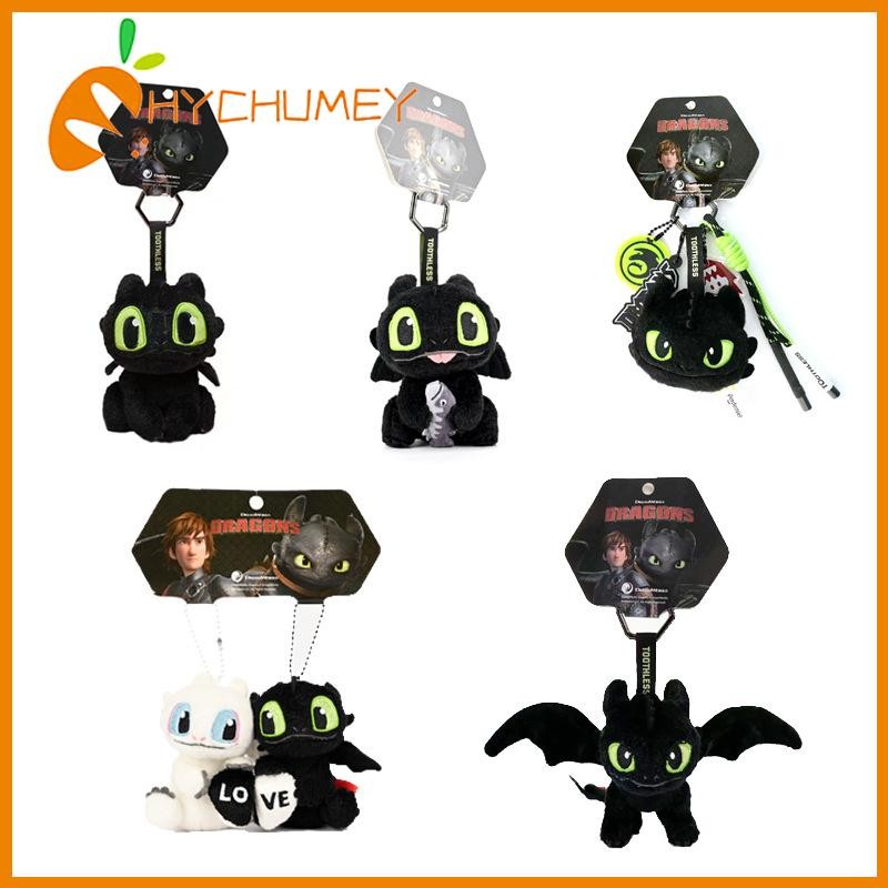 Train How To Your Dragon Toothless Plush Keychain With Lightweight ...