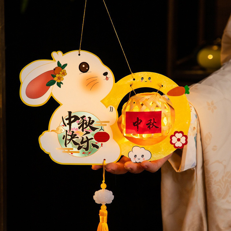 Mid-Autumn Bamboo Lantern Kit Handmade Diy Rabbit Handheld Lanterns ...