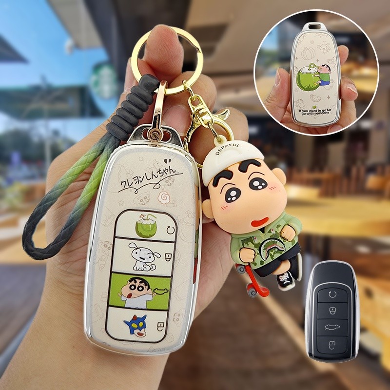 Car key cover for CHERY OMODA 5 Jaecoo J7 J8 tiggo 8 7 pro c1 Arrizo 8 ...