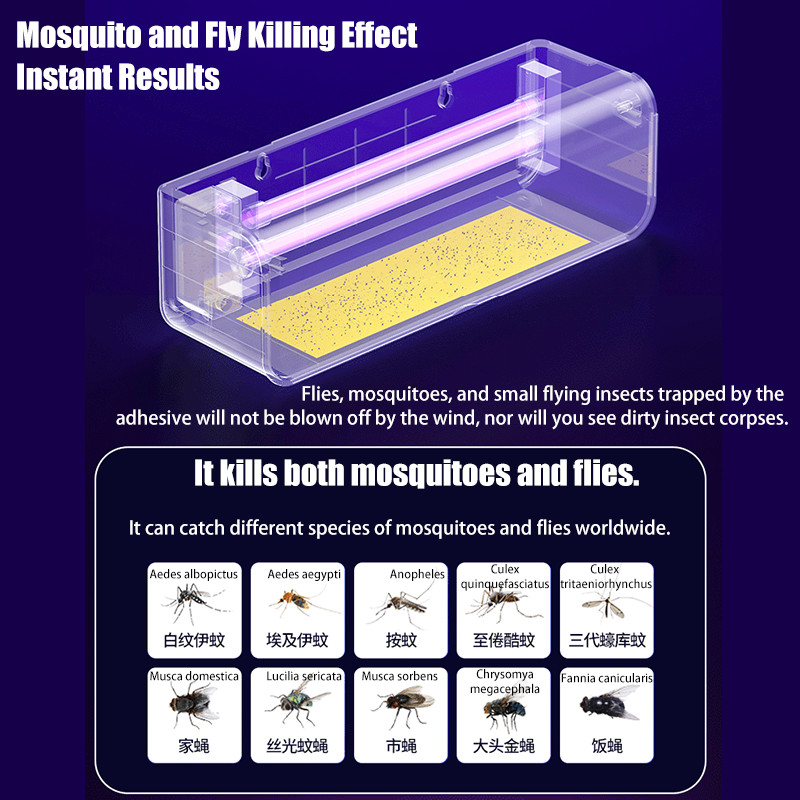 MY SPOT】Home Catering Mosquito Killer Lamp FLY trap Wall Mounted Energy ...