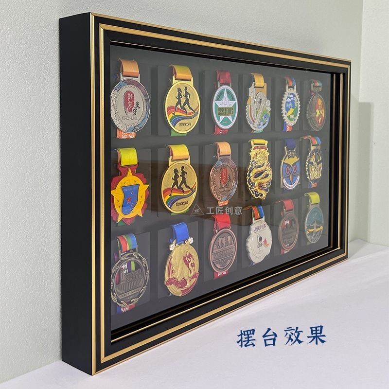 medal storage box//// Marathon Medal Display Frame Medal Dust-proof And ...