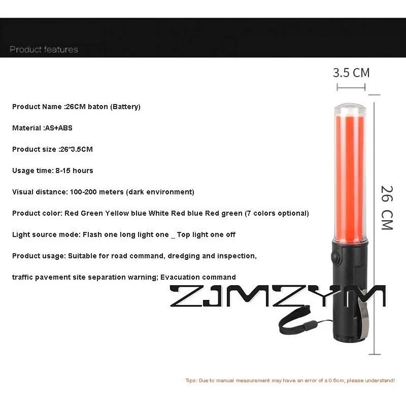 26cm Traffic Light Baton Concert Light Stick Side Clip Design Signal ...