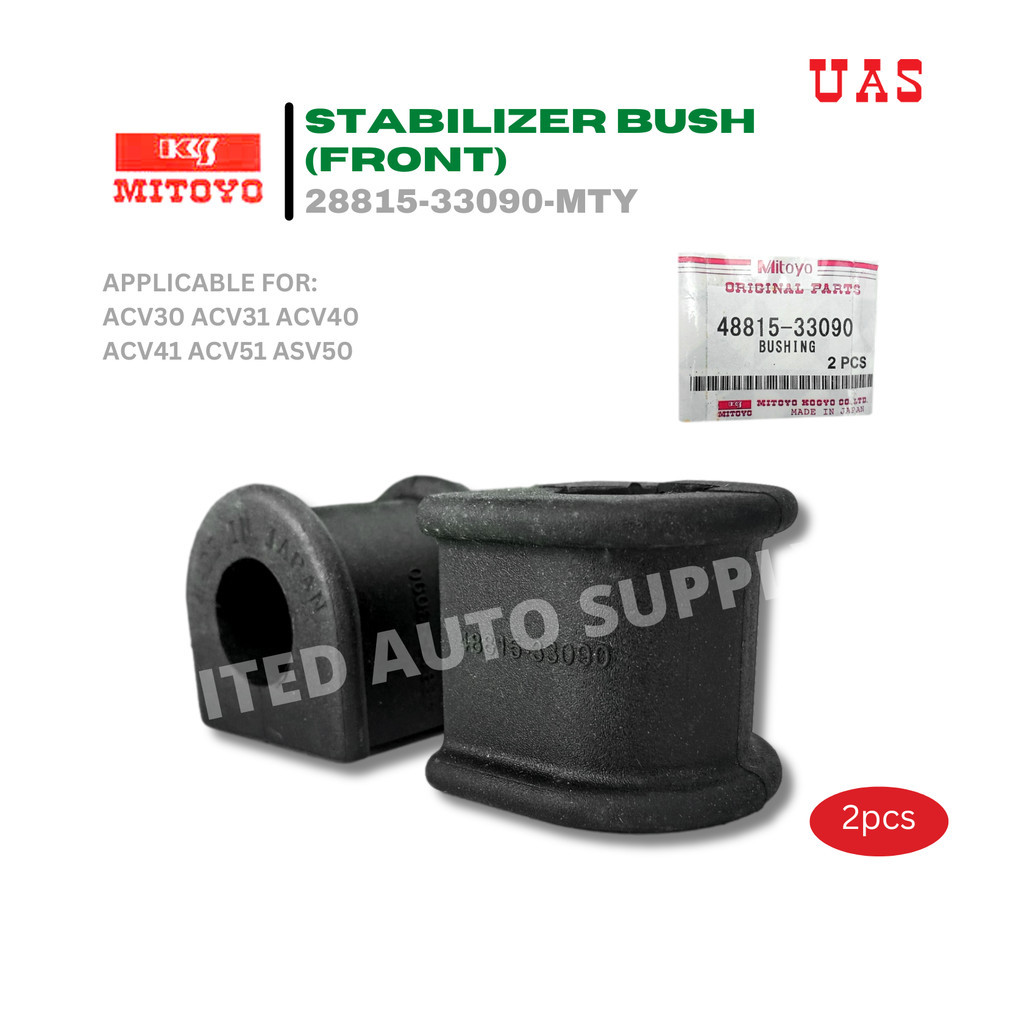 MITOYO Stabilizer Bush Front 48815-33090-MTY (2pcs) Applicable for ...