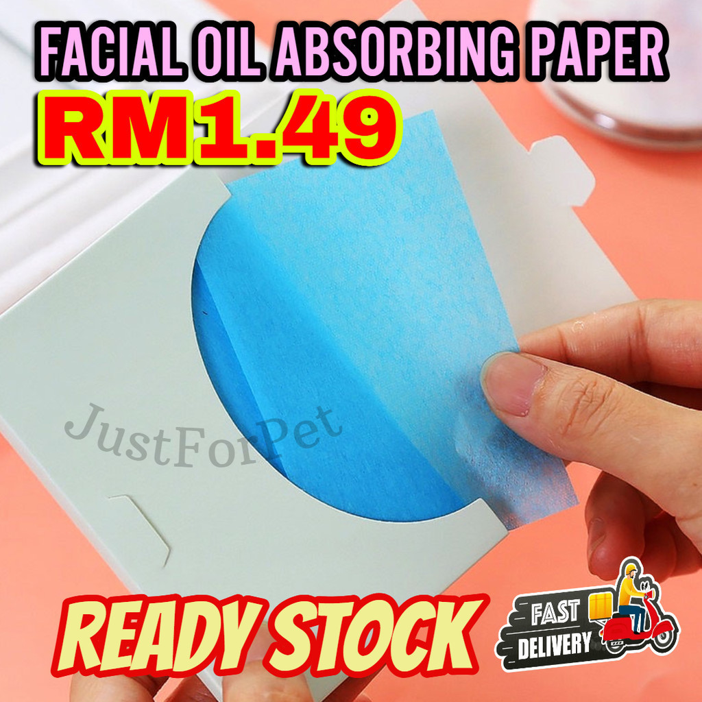 𝐁𝐄𝐒𝐓 𝐂𝐇𝐎𝐈𝐂𝐄 𝟱𝟬 𝗦𝗛𝗘𝗘𝗧𝗦 / 𝗣𝗔𝗖𝗞 Facial Oil Absorbing Paper Oil Control ...