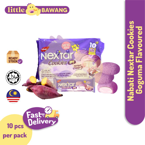 Nabati Nextar Cookies (Korean Goguma Flavour) (10pcs per box) | Shopee ...