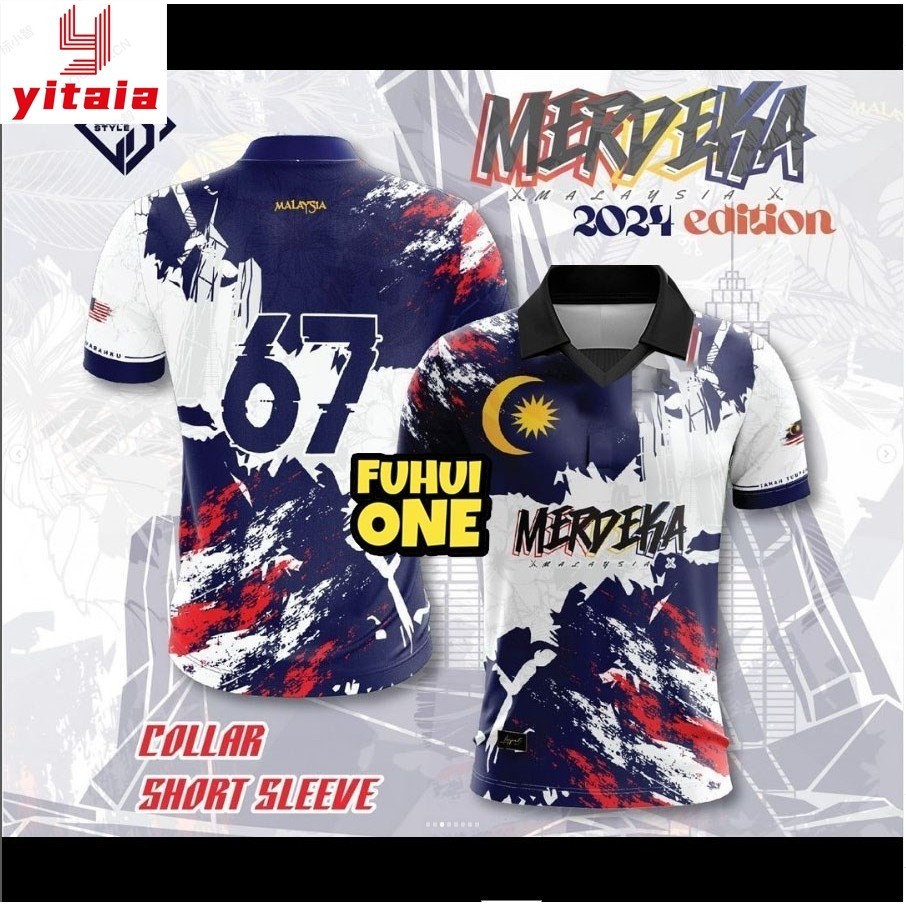2024 Malaysia Merdeka 67 Special Edition Baju Family t-shirt New ...
