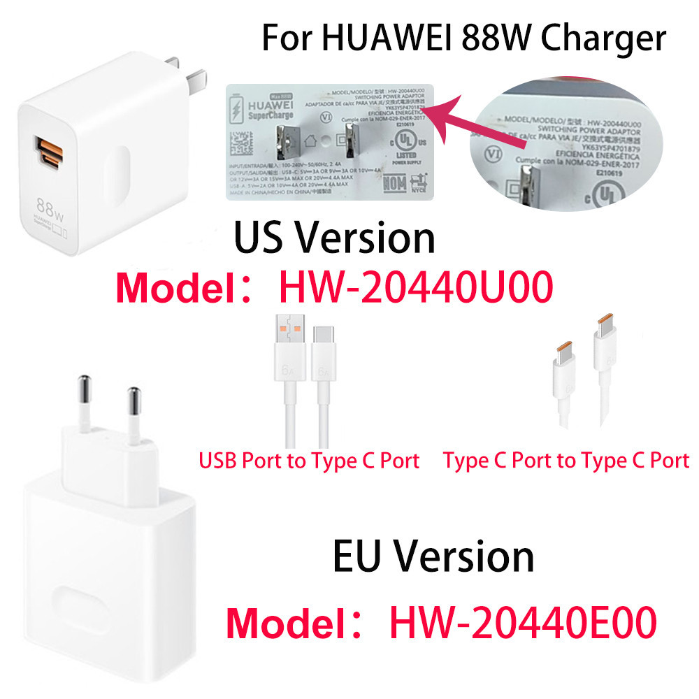 For Honor X9B 35W 40w HW 66W 88W Soft Silicone Charger Case Cute ...