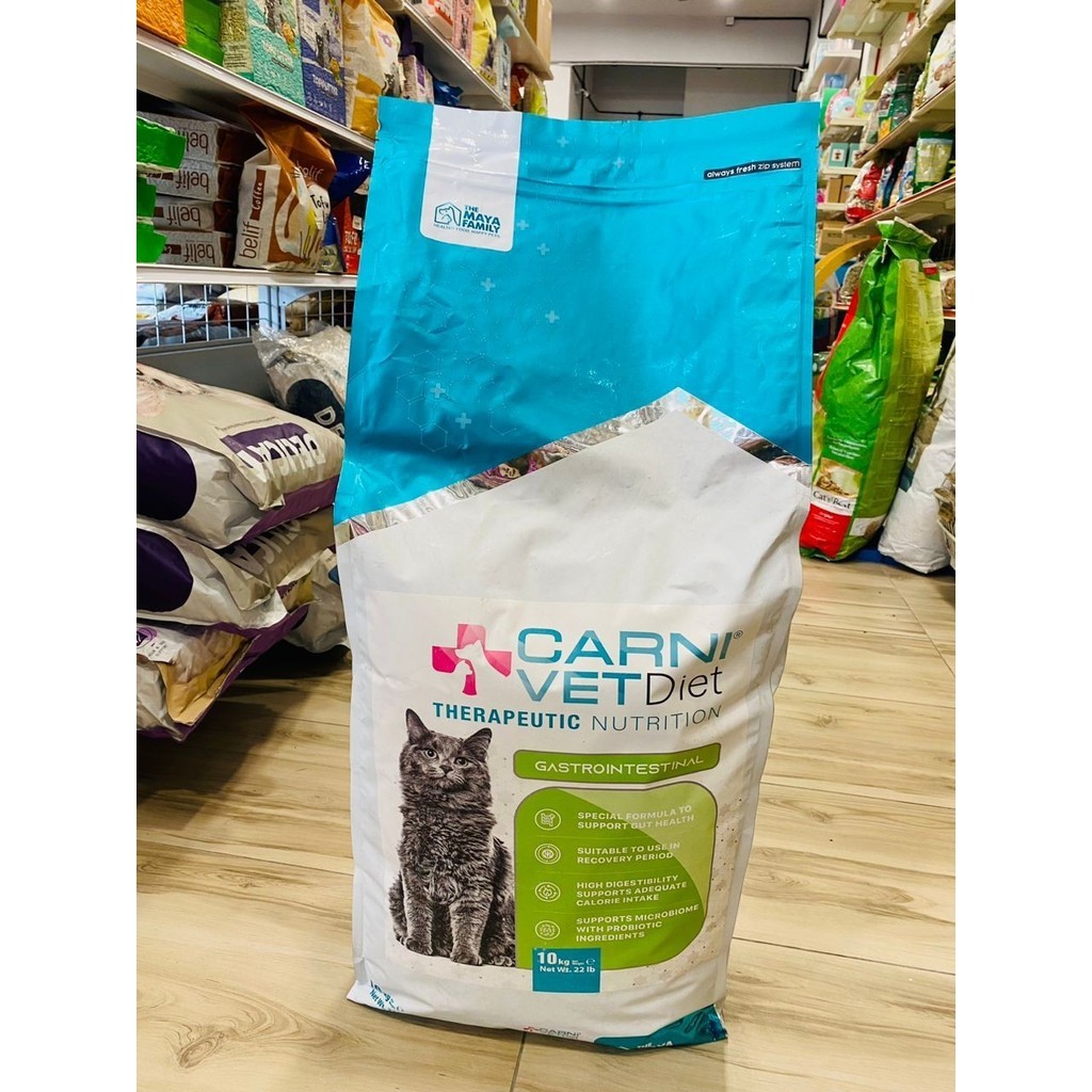 CARNI VET DIET GASTROINTESTINAL ADULT CAT FOOD 10KG | Shopee Malaysia