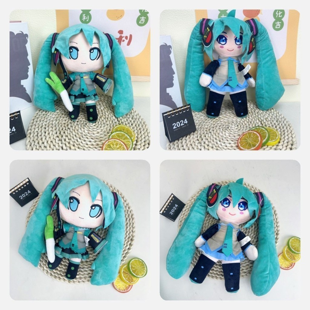 Hatsune Miku fuuf anime 25cm large scallion doll bili is a plush toy ...