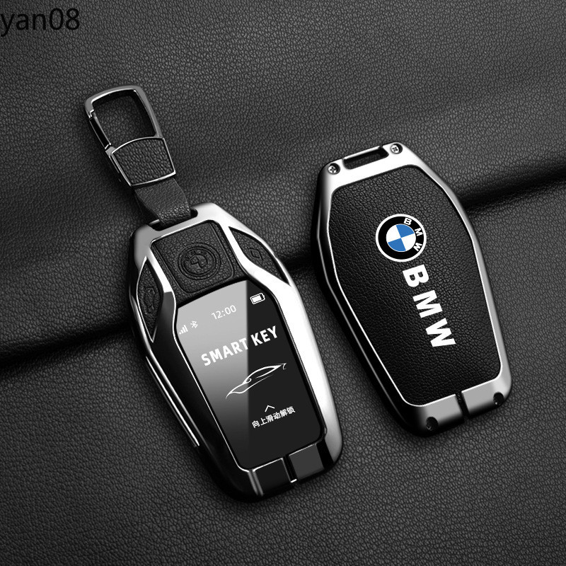 Metal and Leather Car Key Case Cover For BMW 5 7 Series G32 G31 i8 I12 ...