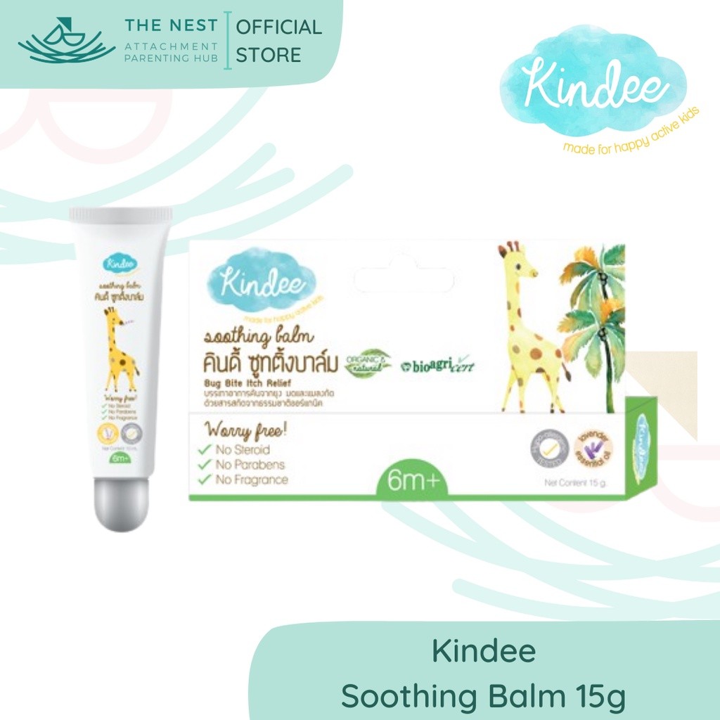 Kindee Soothing Balm 15g | Shopee Malaysia