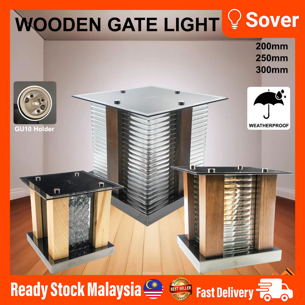 New Design Wooden 200mm, 250mm, 300mm, Outdoor Weatherproof Gate Light ...