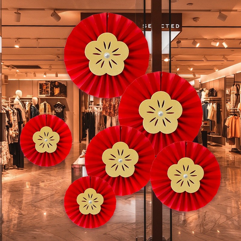 2025 CNY Paper Folding Fan Decor Creative Chinese Style Wedding ...
