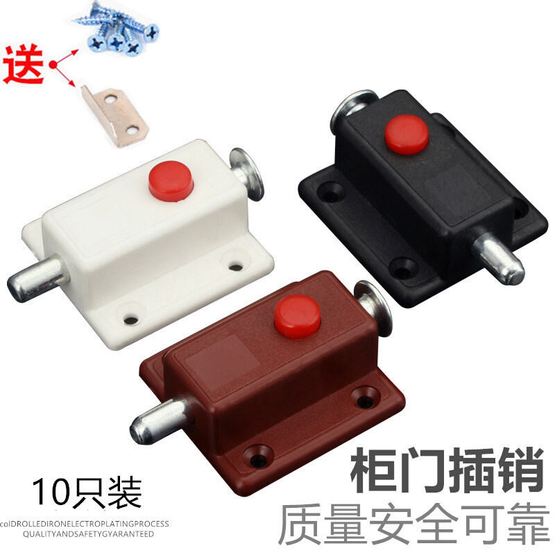 [READY Stock] Cabinet Door Plastic Spring Automatic Bolt Press Pop-up ...