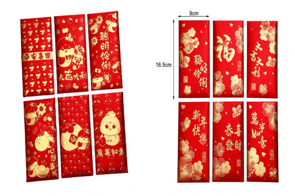 【Ready stock】 Year of the Snake Envelopes Lucky Money Envelope Set 6pcs ...
