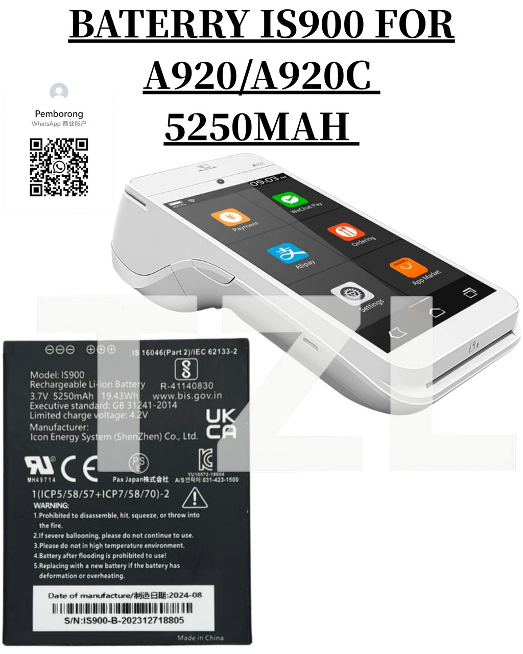 BATERRY IS900 PAX POS TERMINAL A920/A920C LI-ION LITHIUM LON BATERI ...