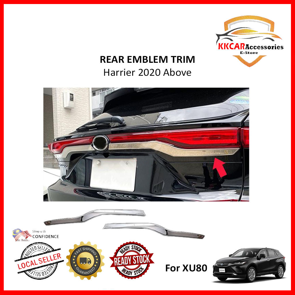 Toyota Harrier XU80 2020 Rear Trunk Emblem Tail Lamp Chrome Trim ...