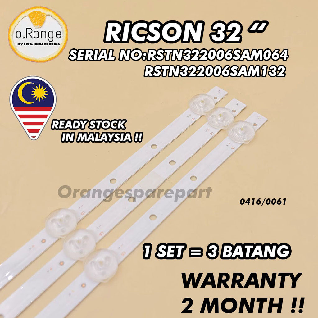 RSTN322006SAM064 / RSTN322006SAM132 RICSON 32" LED TV BACKLIGHT(LAMPU ...