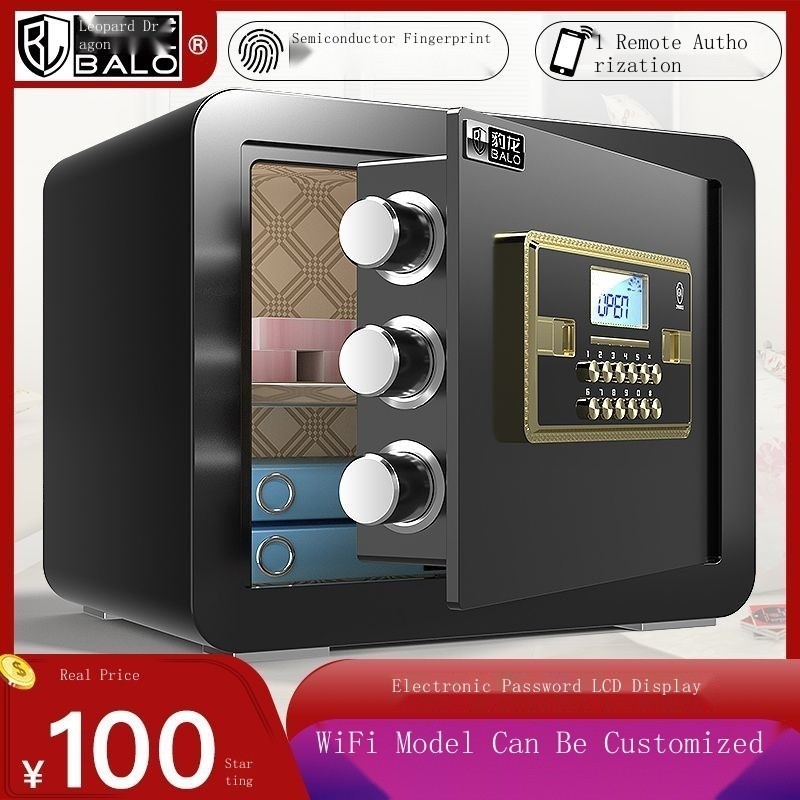 All-steel Safe Household Small Anti-theft Alarm Wall Mechanical ...