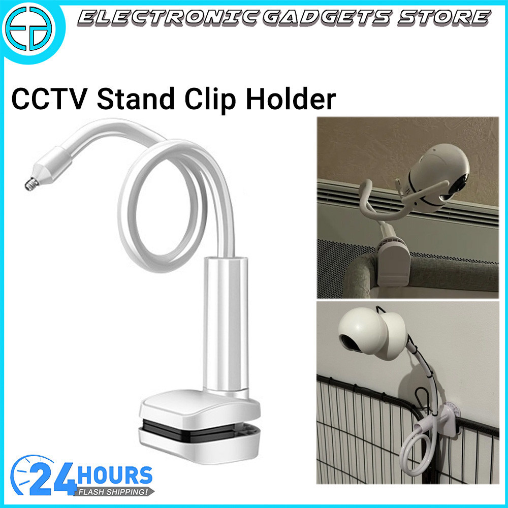 CCTV Camera Punch-free Bracket Thicken Wall Hanging Bending Extension ...