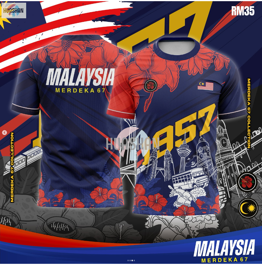 Malaysia Merdeka 2024 My Blood Surface Land Sublimation Jersey Merdeka ...