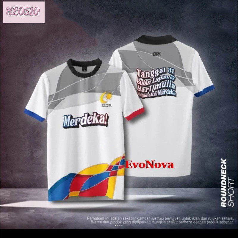 MALAYSIA JERSEY 2024 Merdeka 67 / ROUND NECK/ NEGARAKU/ HARIMAU ...