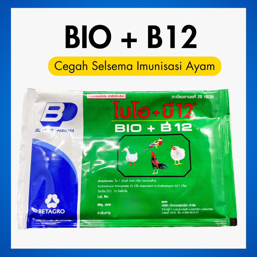[20g] Probiotik BIO + Vitamin B12 Untuk Ayam & Burung | Vitamin Burung ...