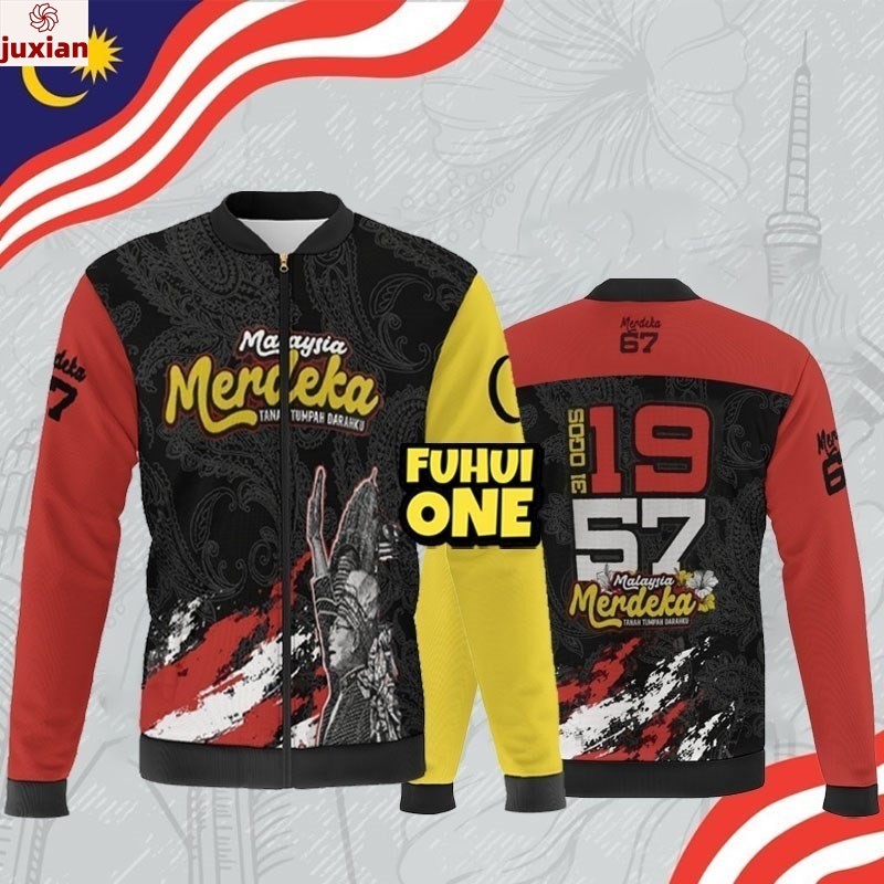 Merdeka 2024 Men's Jackt Merdeka 67 baju t shirt MALAYSIA MERDEKA 67 ...