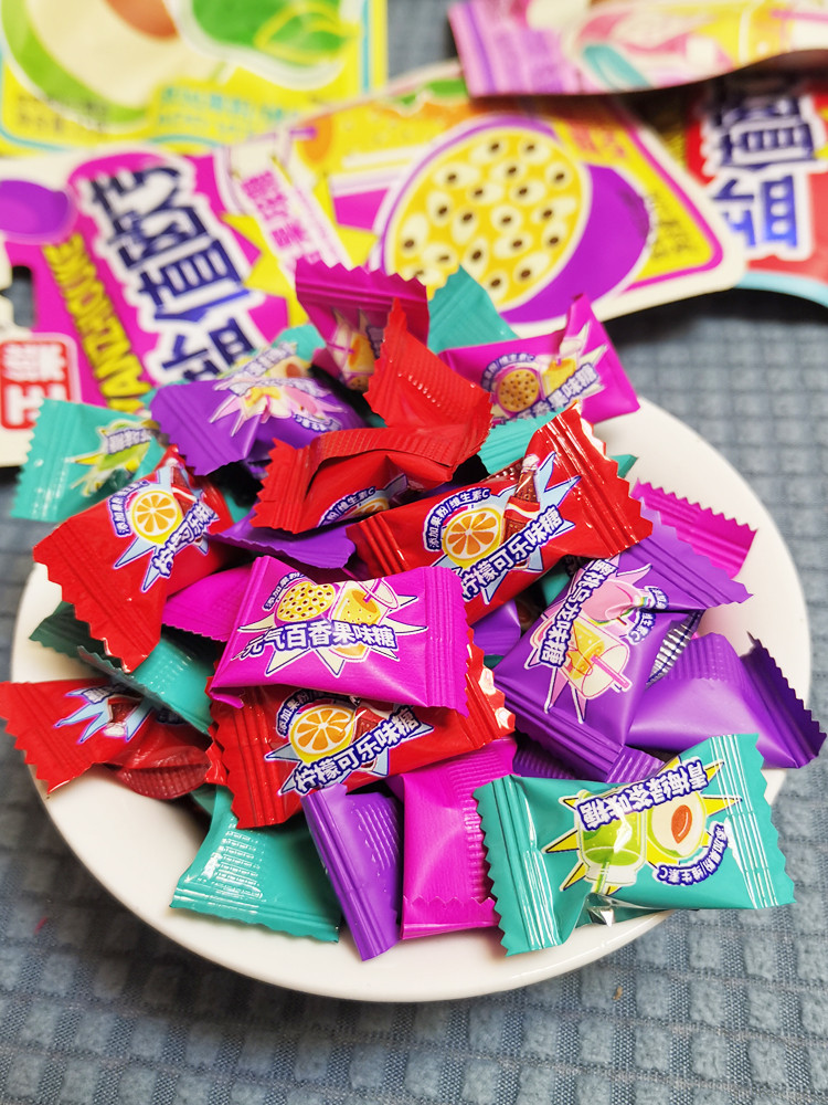 ZEJUN Zhengle-sugar-free mint sugar, salt value pie lozenges, fresh ...