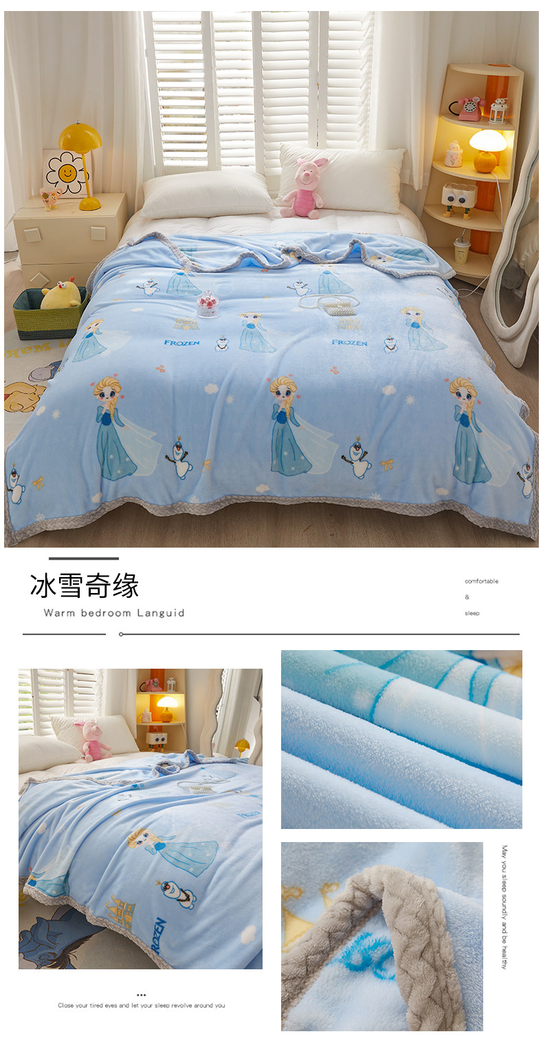 selimut gebu Cartoon Disney Frozen Blanket Soft Fluffy Velvet Summer ...