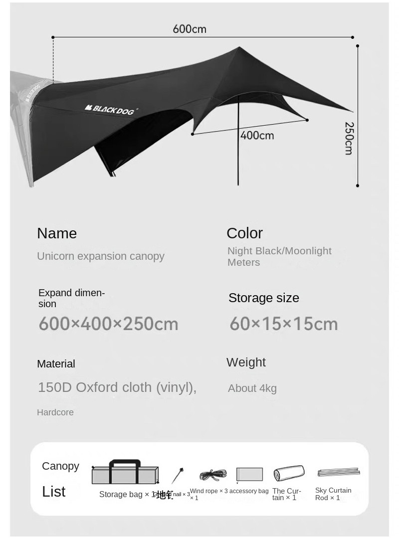 Blackdog Auto Dome Shelter Tent Quick Opening Canopy Outdoor Camping ...