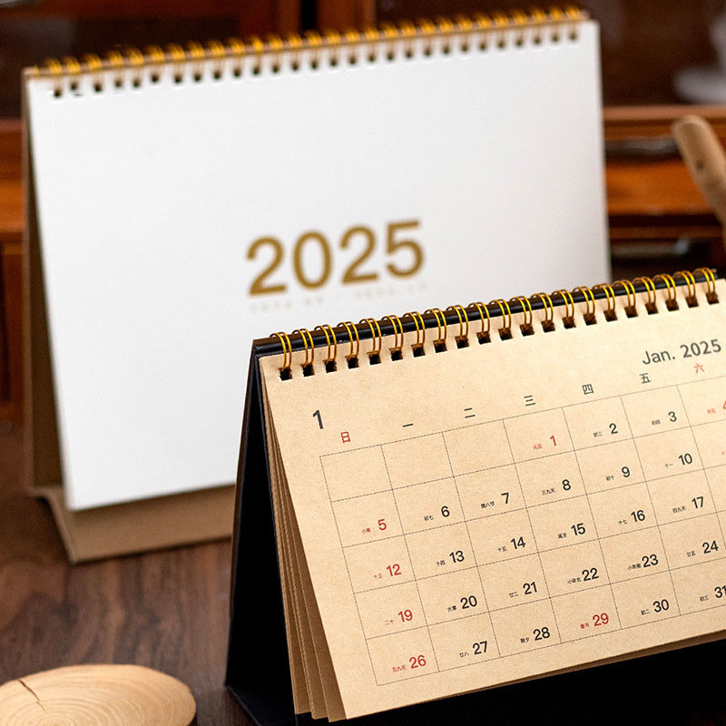2025 Desktop Calendar Portable Schedule Table Planner Daily Weekly Date ...