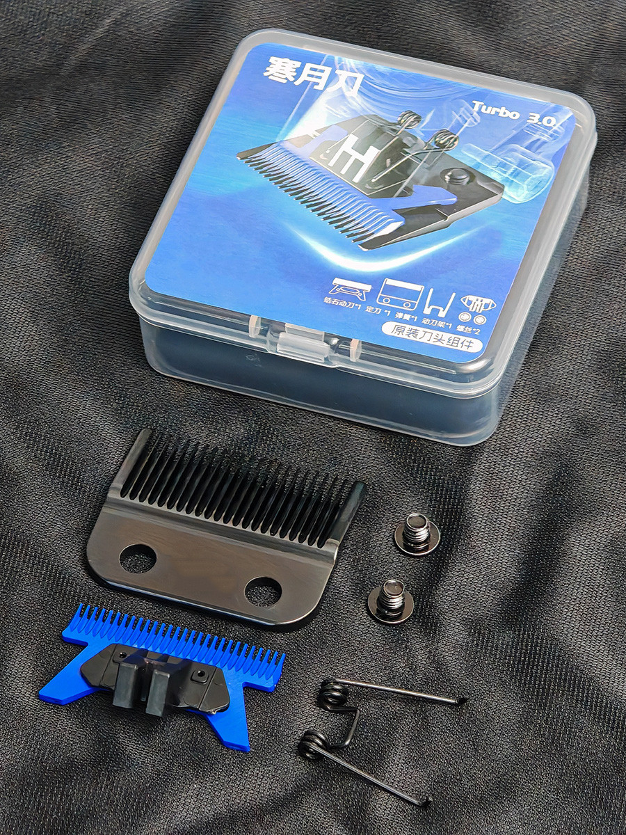 BRDCLIP Professional Electric Clipper Blade for V001 8148 V003 R77F M10 ...
