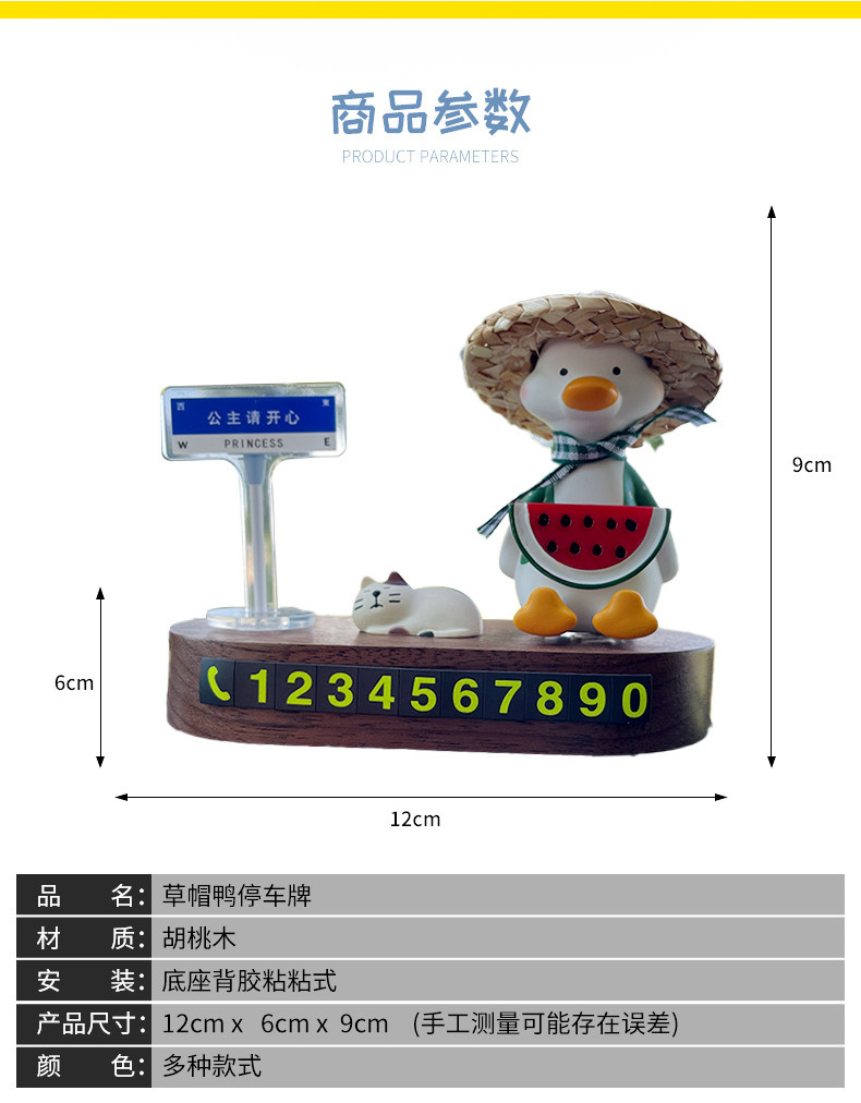 [Jualan hebat] kayu walnut tembikai, itik, kereta bergerak, kereta ...