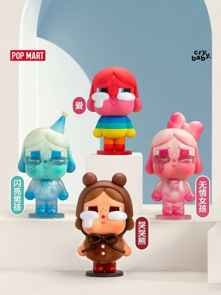 POPMART authentic CRYBABY Crying Again Series pop mart official art toy ...